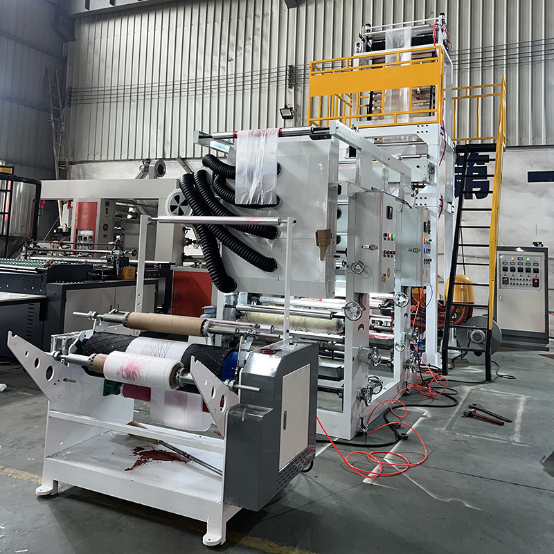 Fully Integrated Degradable Bag Manufacturing Line 3 Layer Coextrusion ...